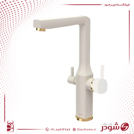 خرید و قیمت شیرآلات شودر (با 15 درصد تخفیف) | دییرهوم